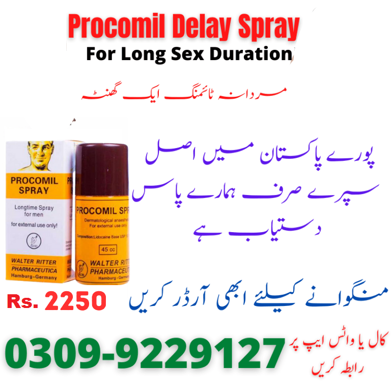 Procomil Delay Spray For Men In Pakistan For Long Timing